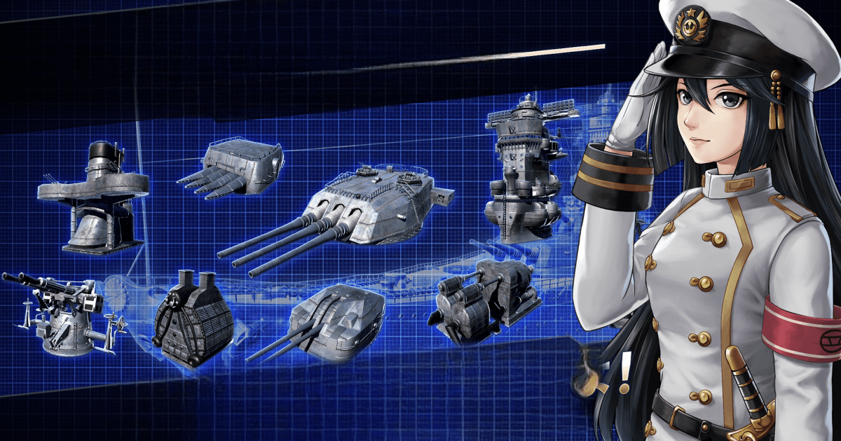 艦つく - Warship Craft -- PC&MACでダウンロードしてプレイしよう(アプリプレイヤー)