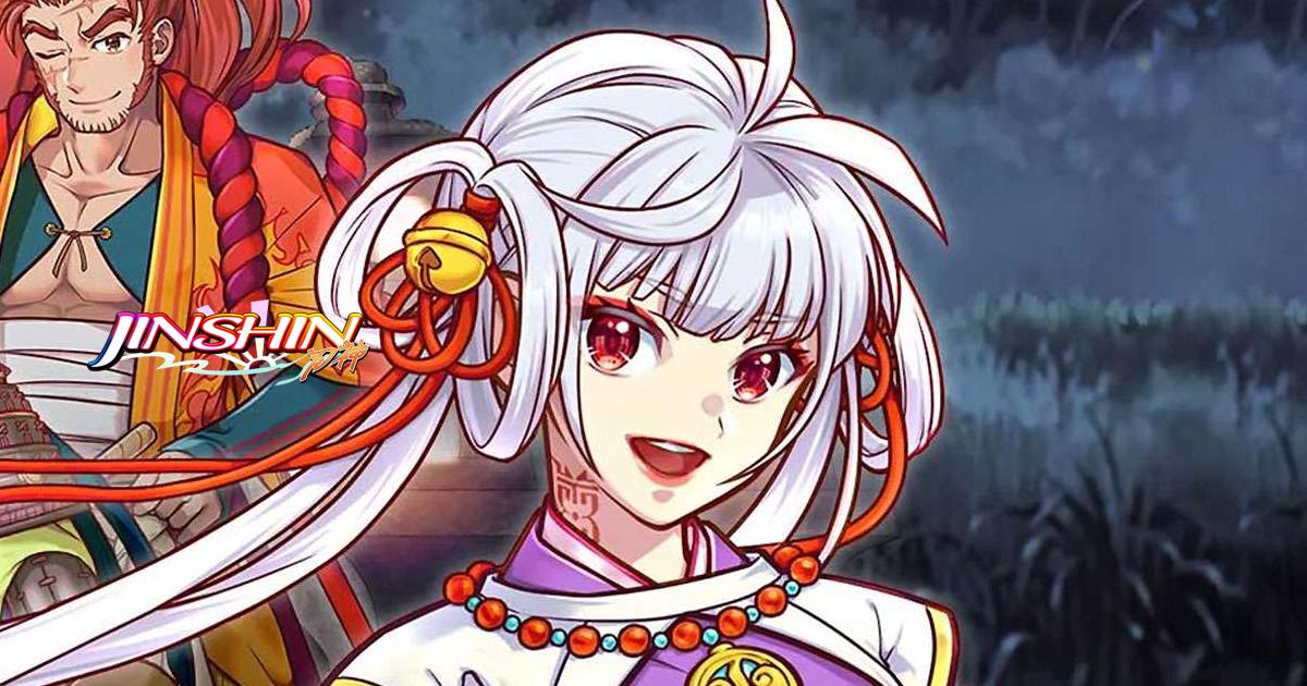 Download & Mainkan RPG Jinshin di PC & Mac (Emulator)