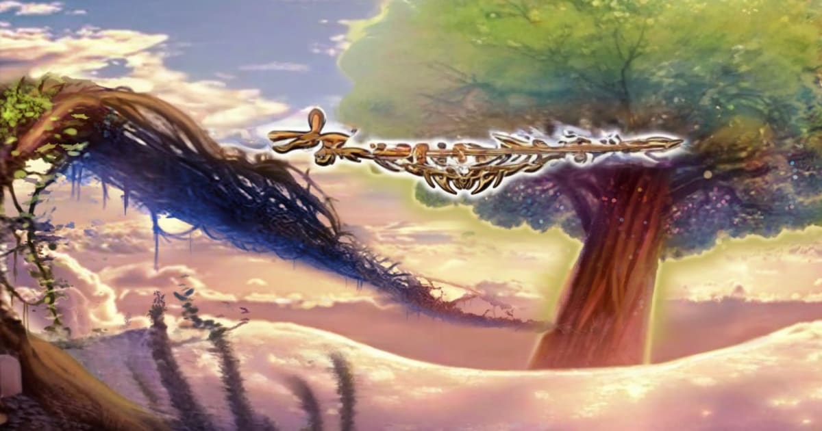 Download & Play [Premium] Sephirothic Stories on PC & Mac (Emulator)
