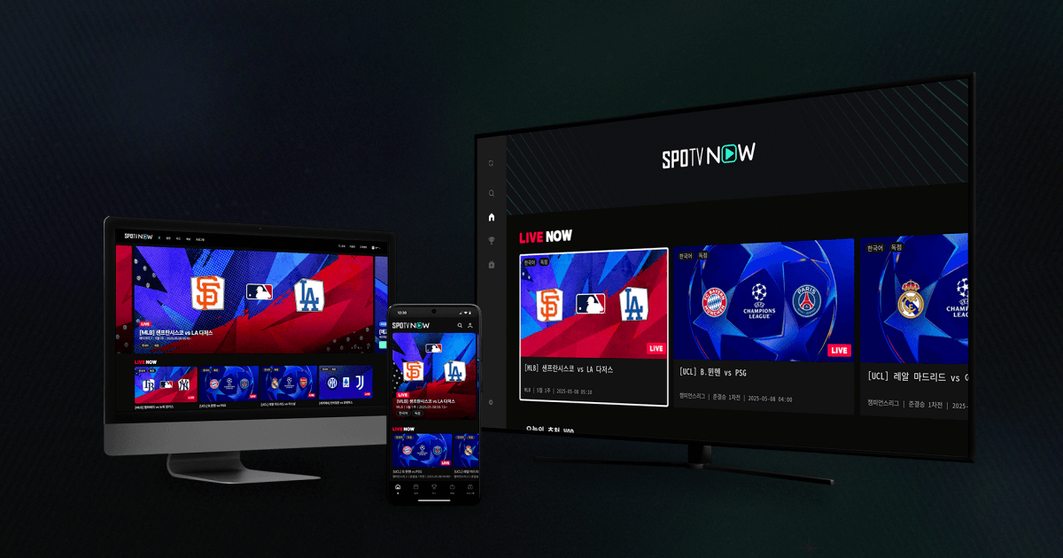 Download & Play SPOTV NOW(스포티비 나우) on PC & Mac (Emulator)
