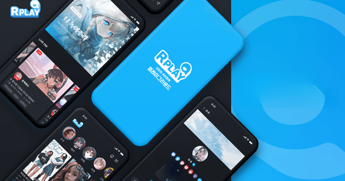 Download and run 알플레이 RPLAY (beta) on PC & Mac (Emulator)