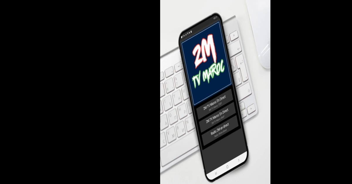 Téléchargez et exécutez مشاهدة قناة دوزيم 2M TV MAROC sur PC et Mac (émulateur)