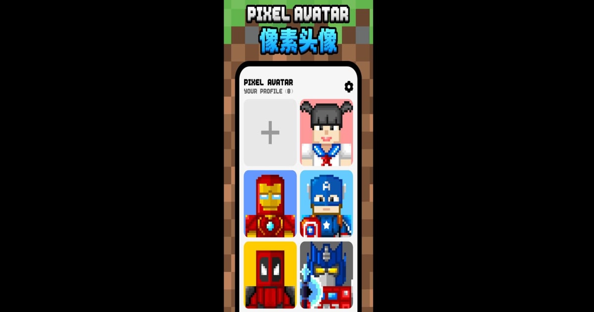 Download & Play Pixel Avatar Maker on PC & Mac (Emulator)
