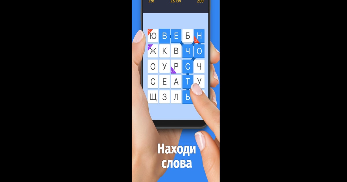 Download & Play Words of Clans — Word Puzzle on PC & Mac (Emulator)