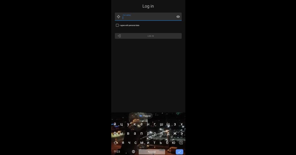 Download and run OnlineSIM on PC & Mac (Emulator)
