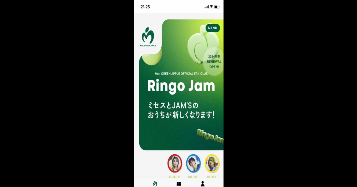 Mrs. GREEN APPLEをPCとMac (アプリプレイヤー) にダウンロードして実行