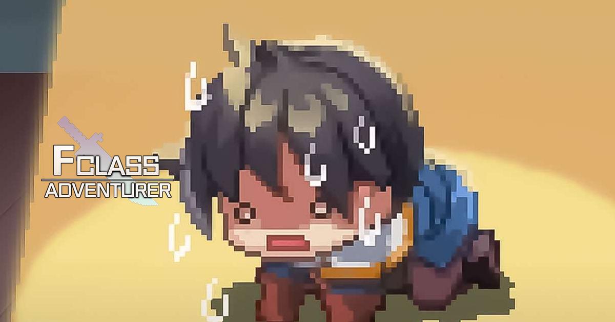 Download & Play F Class Adventurer on PC & Mac (Emulator)