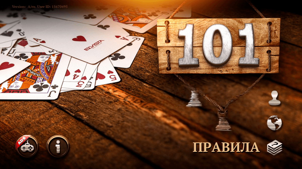 Download & Play 101 HD on PC & Mac (Emulator)