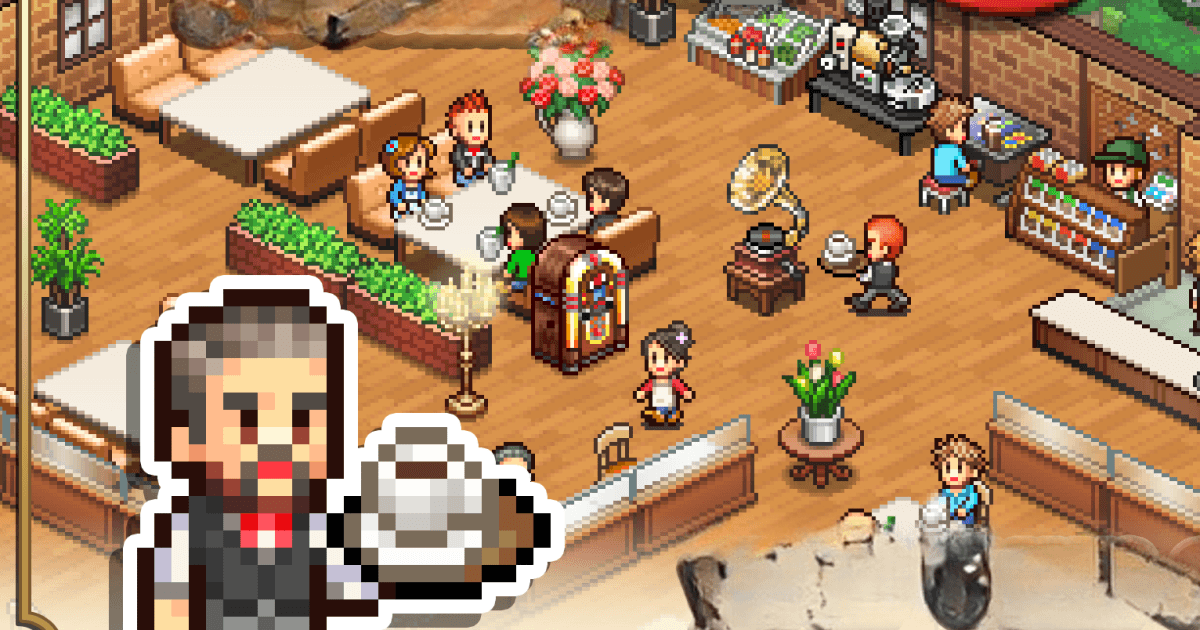 Download & Play Cafe Master Story on PC & Mac (Emulator)