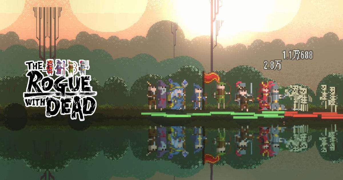 Tải và Chơi Rogue with the Dead: Idle RPG trên PC (máy tính) và Mac ...