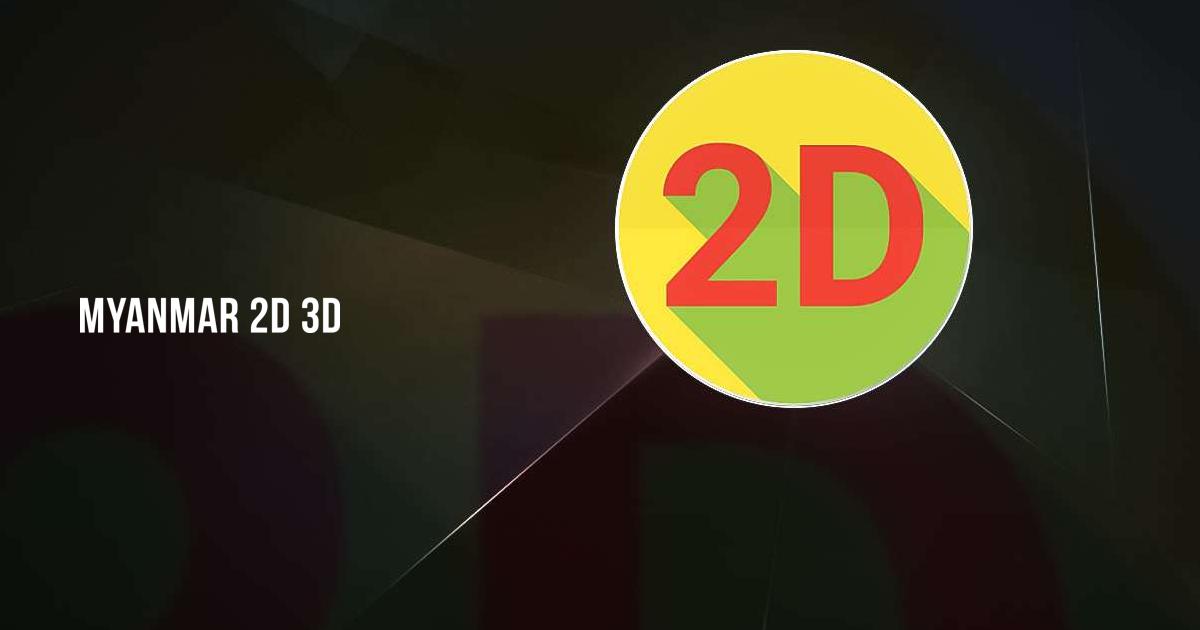 Download and run Myanmar 2D 3D on PC & Mac (Emulator)