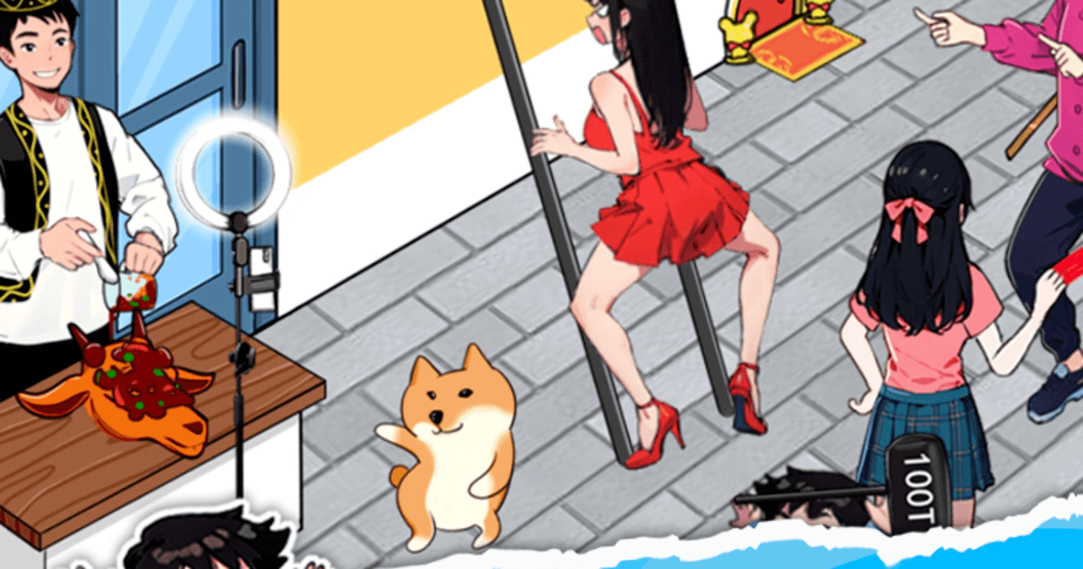 Download & Play Crazy Brain Puzzle on PC & Mac (Emulator)