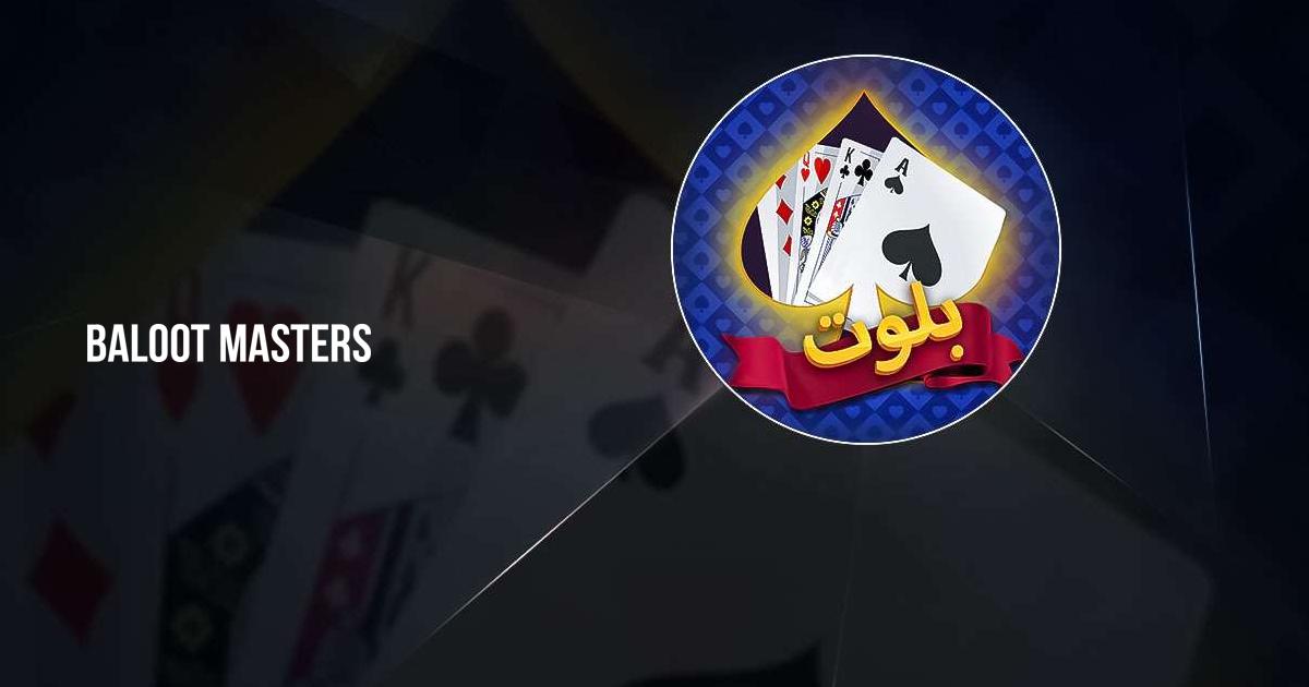 Download & Play Baloot Masters on PC & Mac (Emulator)
