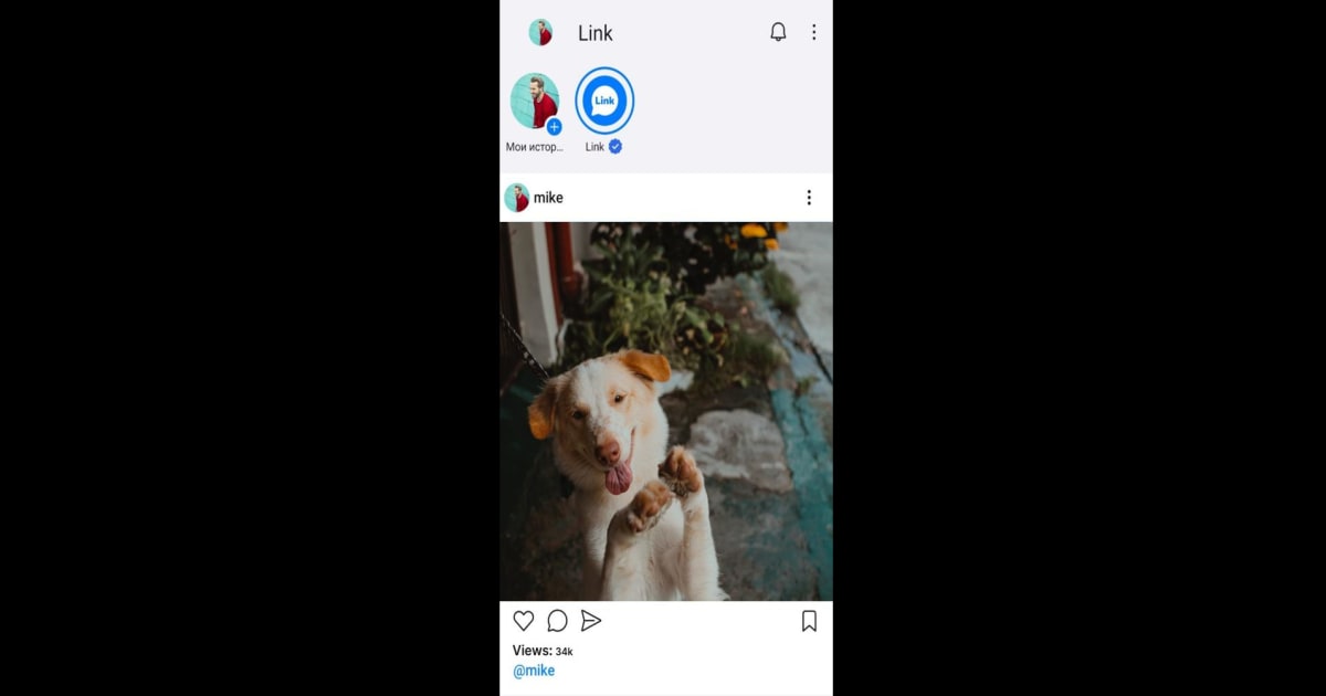 Download and run Link Messenger on PC & Mac (Emulator)