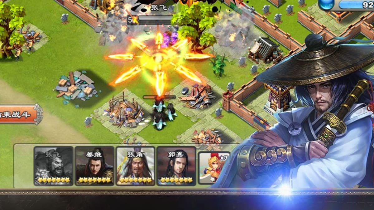Download & Play Dynasty War - Hero Clash on PC & Mac (Emulator)