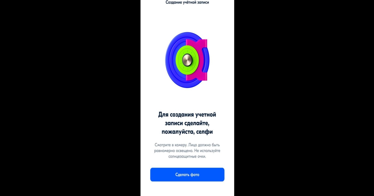 Download and run OZON Check on PC & Mac (Emulator)