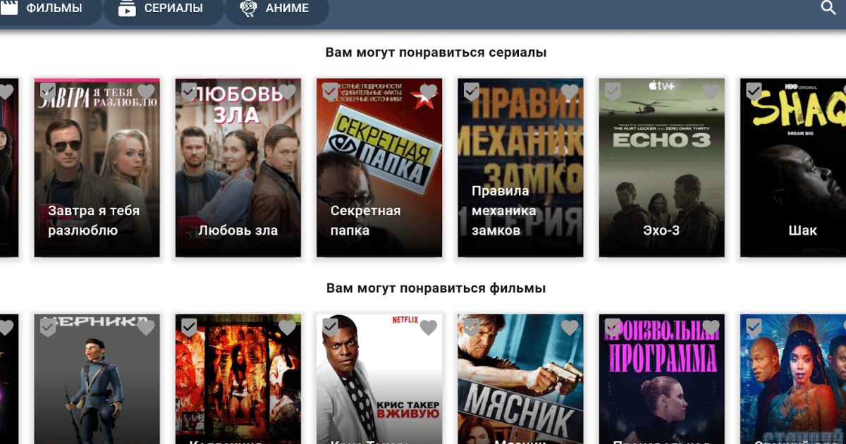 Скачайте и запустите Krasview на ПК или Mac (Эмулятор)