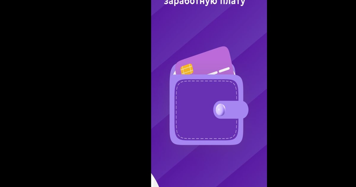 Скачайте и запустите WB Курьер на ПК или Mac (Эмулятор)