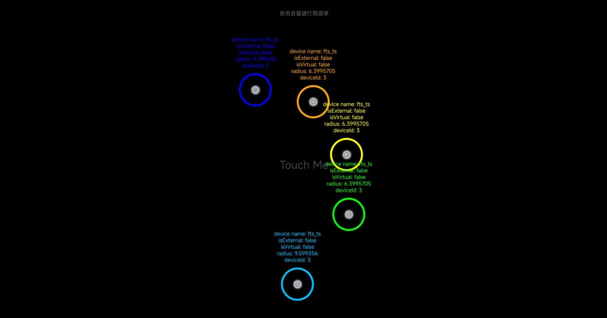 Download and run Touch Screen Test : MultiTouch on PC & Mac (Emulator)