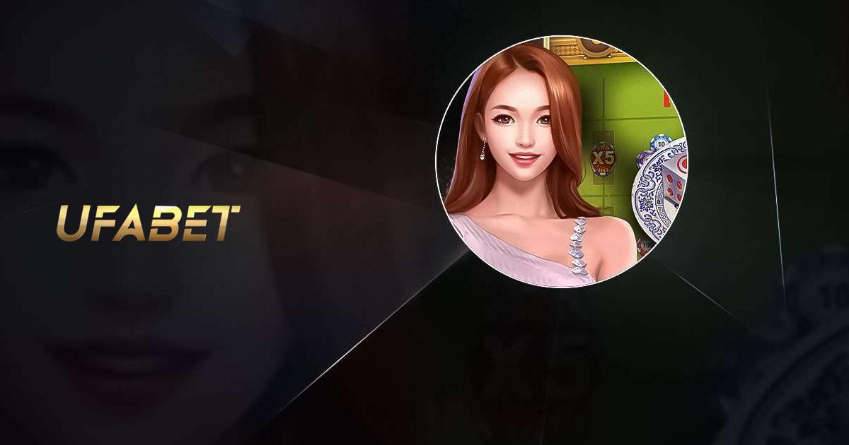 ดาวน์โหลดและเล่น UFABET บนคอม PC & Mac (Emulator)