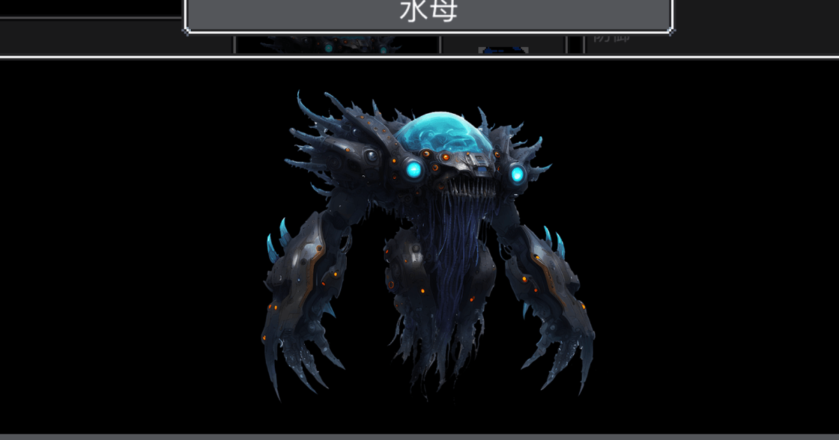 Download & Play Mech Warfare: New Age on PC & Mac (Emulator)