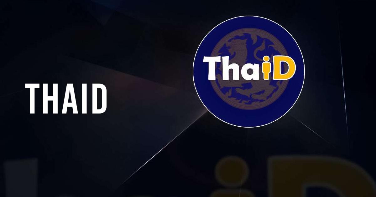 Download and Run ThaID on PC & Mac (Emulator)