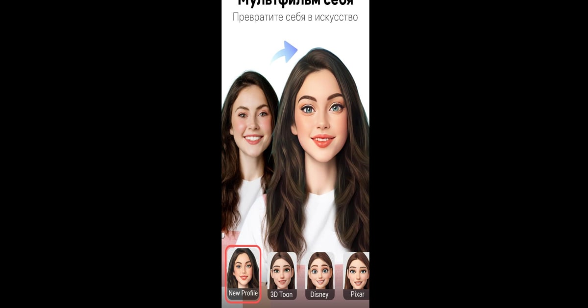 Scarica ed avvia ToonTap - Editor Foto Cartoni su PC e Mac (emulatore)
