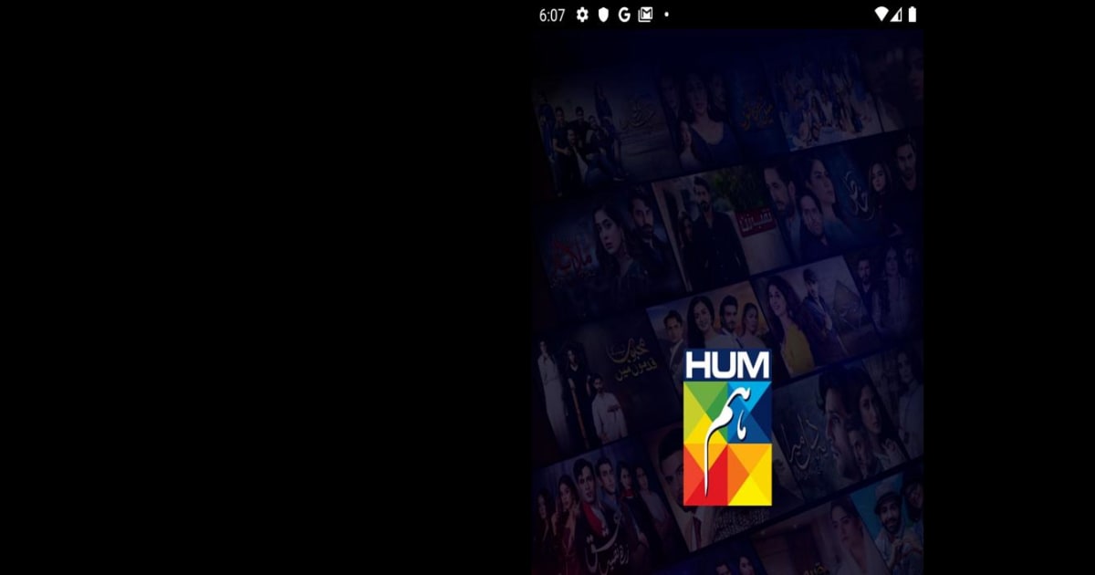 Download and run HUM TV on PC & Mac (Emulator)