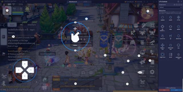 คู่มือตั้งค่าการเล่น Ragnarok Origin Global | BlueStacks