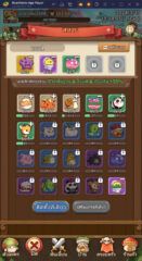 วิธีเพิ่มเลเวลอย่างรวดเร็วใน Maple Rush | BlueStacks