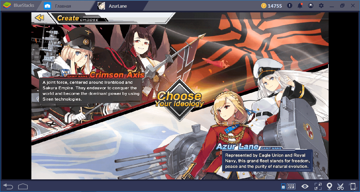 Page not found - Bluestacks - The Best Android Emulator on PC as Rated ...
