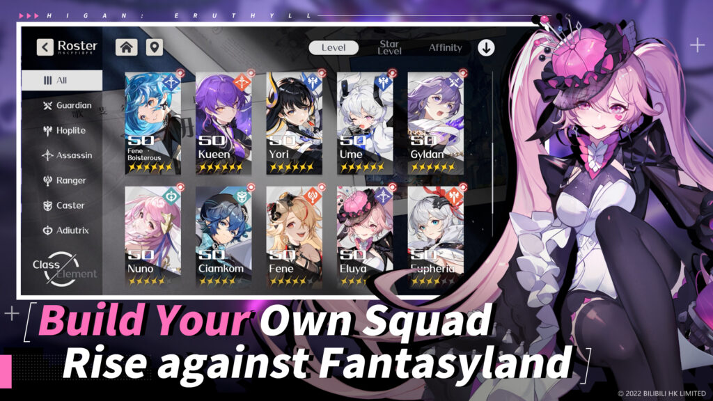 Higan: Eruthyll - A New Real-Time Strategy RPG is Now Up for Pre Registrations | BlueStacks