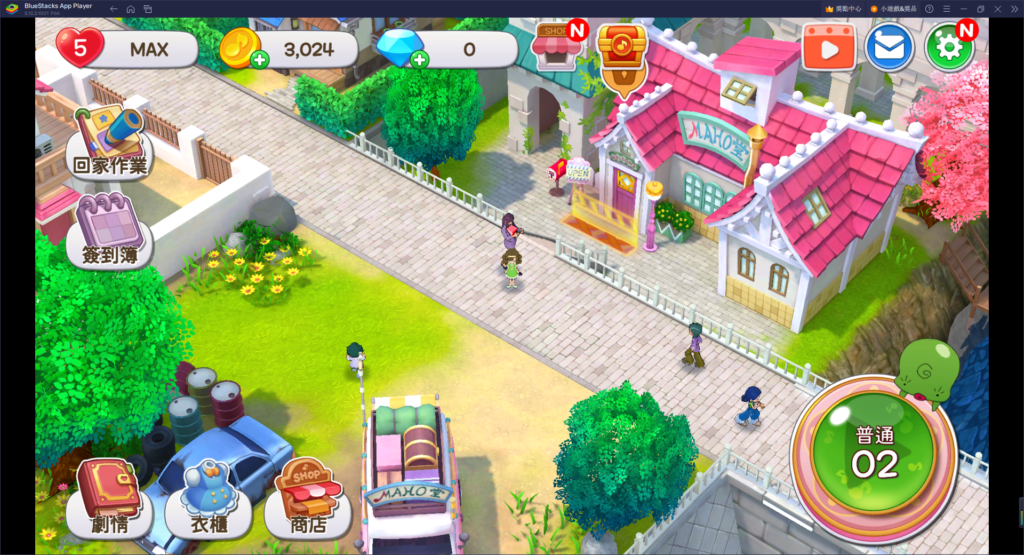 如何使用BlueStacks在電腦上玩休閒手遊《小魔女DoReMi：拼圖嘉年華》 | BlueStacks