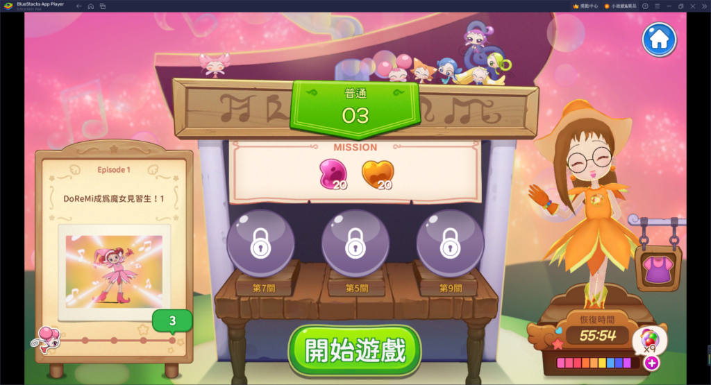 如何使用BlueStacks在電腦上玩休閒手遊《小魔女DoReMi：拼圖嘉年華》 | BlueStacks