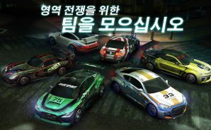 Racing Rivals PC와 Mac에서 다운로드하고 플레이하기 (앱플레이어)