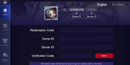 Mobile Legends: Bang Bang - Códigos de resgate ativos em abril de 2024 | BlueStacks