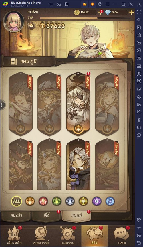 Isekai Chronicle: Light & Magic - Tier List ค้นพบตัวละครที่ดีที่สุดโดย ...