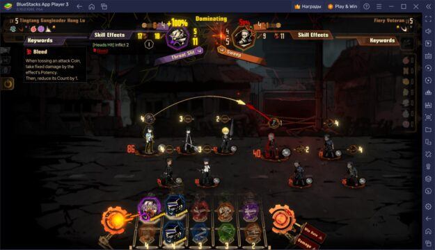 Советы и подсказки по игре Limbus Company. Как побеждать во всех ...