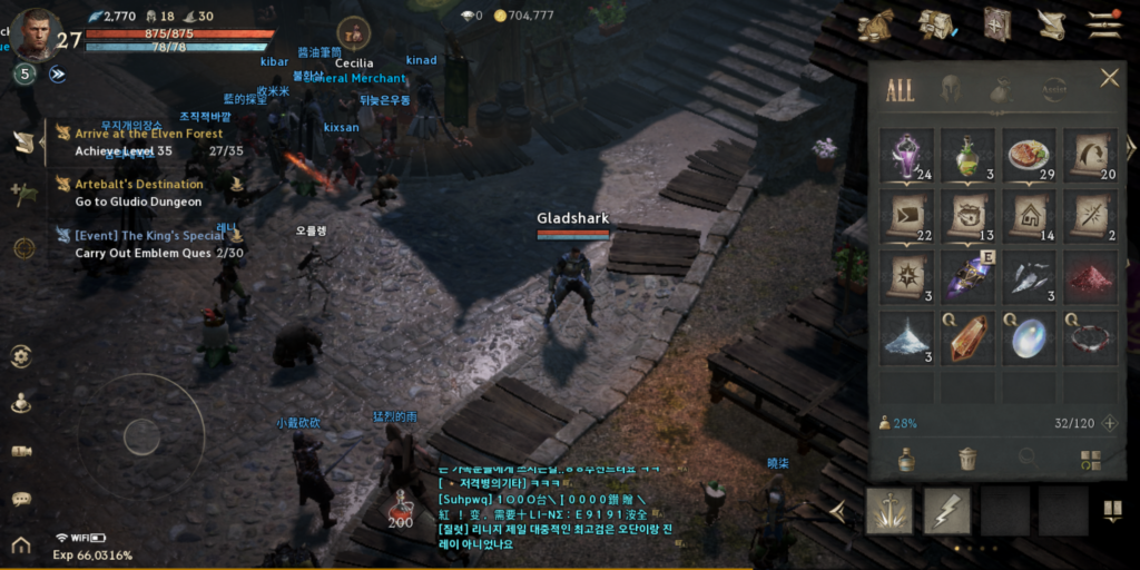 Tips & Tricks To Help You Play Lineage W | BlueStacks