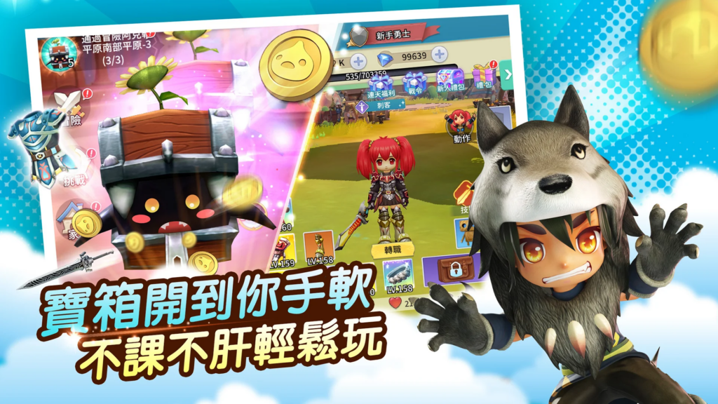 《LUNA:AI月神の遠征》全新LUNA來了，火熱預約中 | BlueStacks