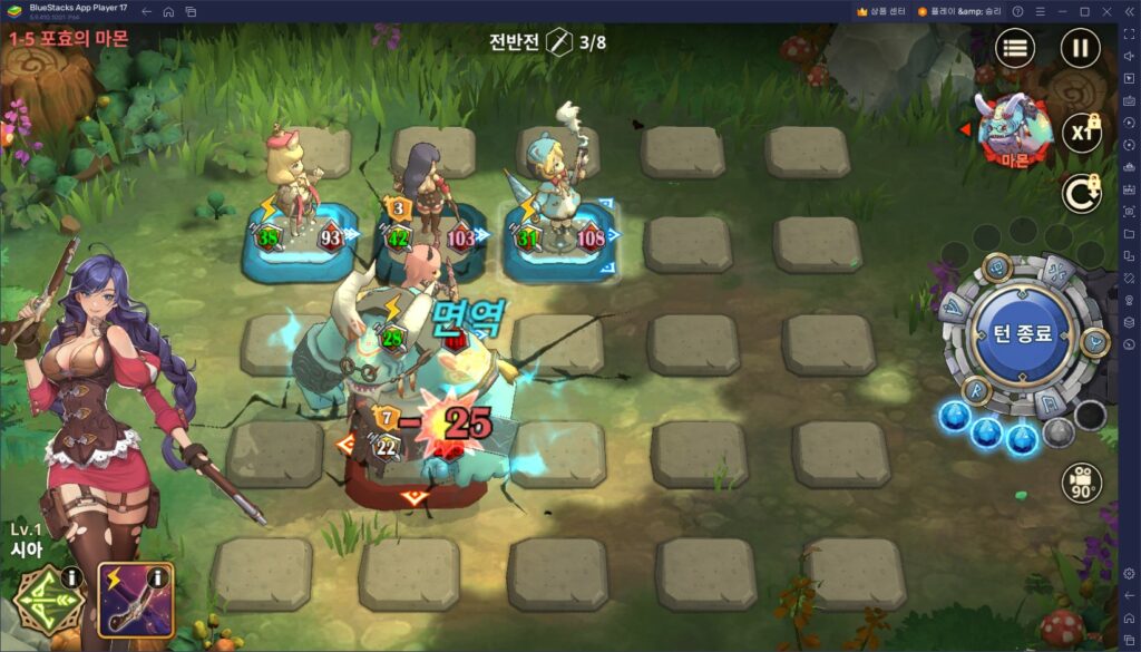 마스터 오브 나이츠 24일 정식 출시, SRPG 특유의 전략성을 블루스택에서 만나보세요 | BlueStacks