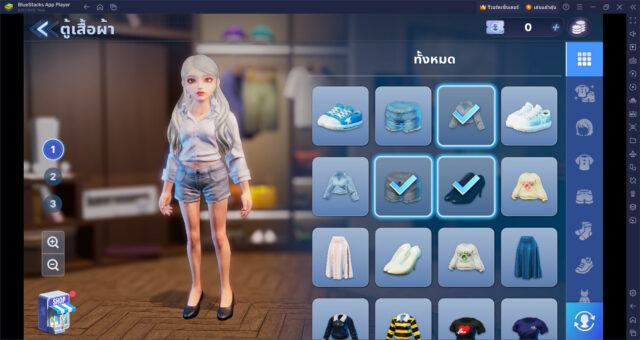 ไกด์ เกมเศรษฐี2: Meta World สำหรับผู้เล่นใหม่ | BlueStacks