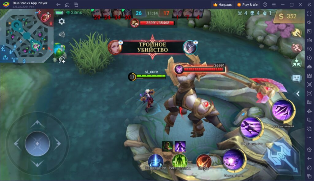 Как получить бесплатные алмазы в Mobile Legends: Bang Bang | BlueStacks