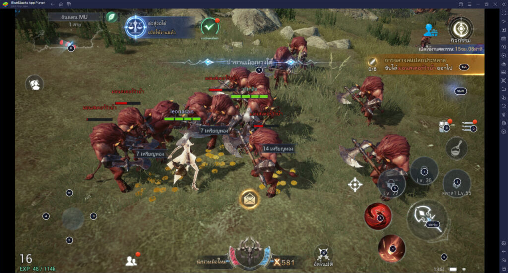 แนะนำ 3 อาชีพในเกม MU ORIGIN 3 | BlueStacks