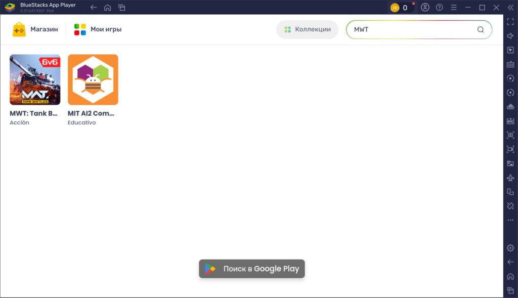 Как скачать и играть в MWT: Tank Battles на ПК с BlueStacks