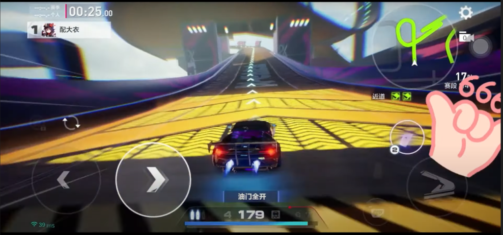 Need For Speed Mobile Gameplay Leaked Online: Here’s How It Looks ...