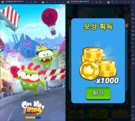 Om Nom: Run - 게임 가이드, 뉴스 및 업데이트 | 블루스택