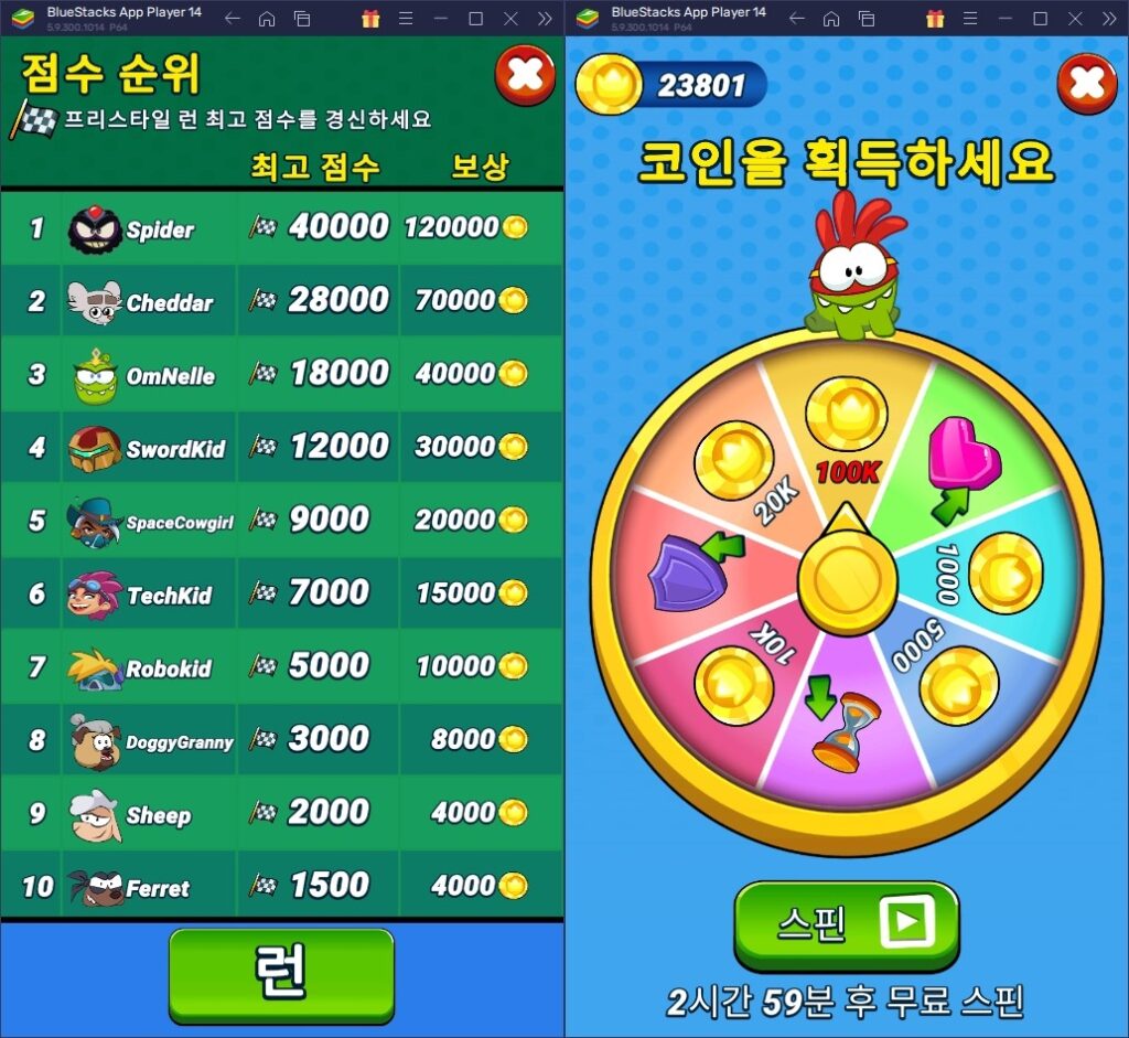 옴놈런을 더욱 재미있게 만들어주는 부분, 다양한 미션을 확인하고 블루스택에서 뛰어봐요 | BlueStacks