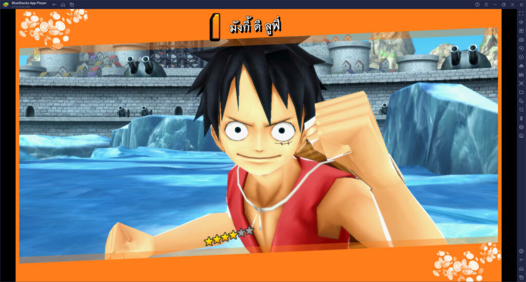 วิธีติดตั้งและเล่น ONE PIECE Bounty Rush บน PC และ Mac ผ่าน BlueStacks
