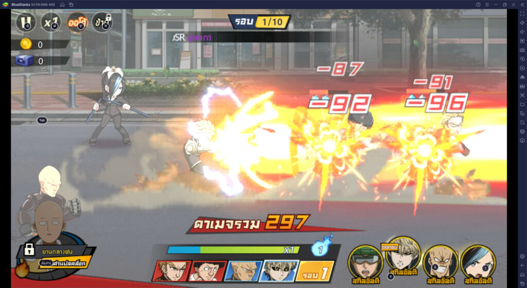 เทคนิคการจัดทีม One Punch Man: The Strongest | BlueStacks